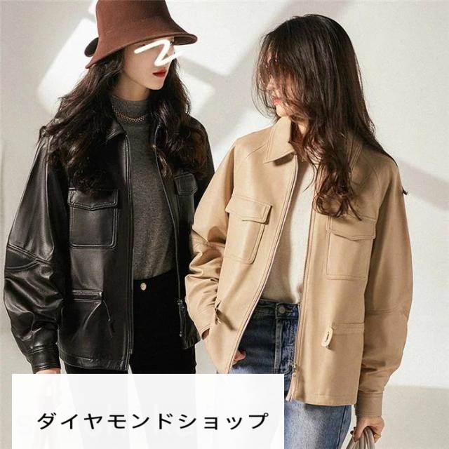 本革ジャケット 革コート ラムレザージャケット 女性 リアルレザー 秋冬アウター 羊革ジャケット 折り襟ジャケット 長袖 ブラック ホワイトデー