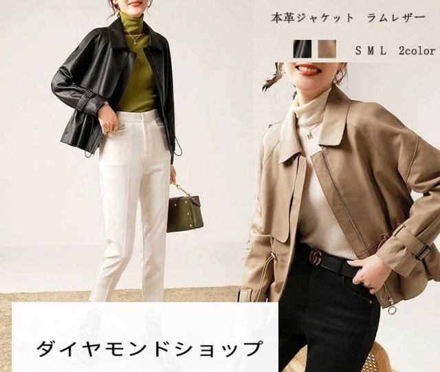 レザージャケット ライダースジャケット レディース 革ジャン ダブルライダースジャケット 本革 ラムレザー ダブル ライダース 本革ジャケット シングル 皮ジャン 大きいサイズ ホワイトデー