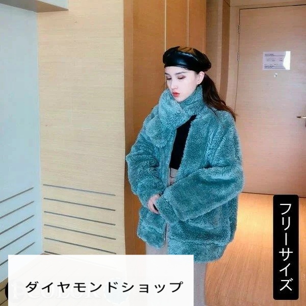 ジャケット レディース 秋冬コート ショート丈 フリースジャケット 暖かい 無地 アウター 厚手 防寒着 コート 大きいポケット ふわふわ あったか トップス ホワイトデー