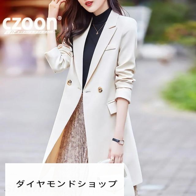 セットアップ フォーマルスーツ レディース パンツセット ロングジャケット ジャケットセット　通勤 入学式　卒業式　オフィス OL  ジャケットパンツ セット 20代 30代 40代 レディーススーツ　七五三　上下セット