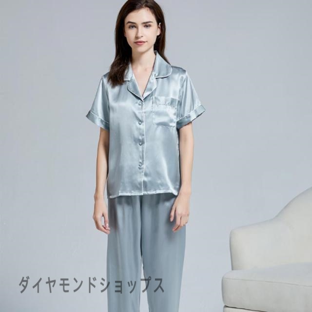 シルク パジャマ シルク レディース シルクサテン シルクパジャマ 6A