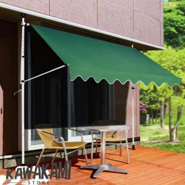 オーニング シェード 日よけ 巻き取り式 サンシェード 手動 紫外線 UV カット 目隠し 目かくし 遮光 雨よけ 角度 高さの調節が可能 簡単設置 アーム伸縮タイプ (