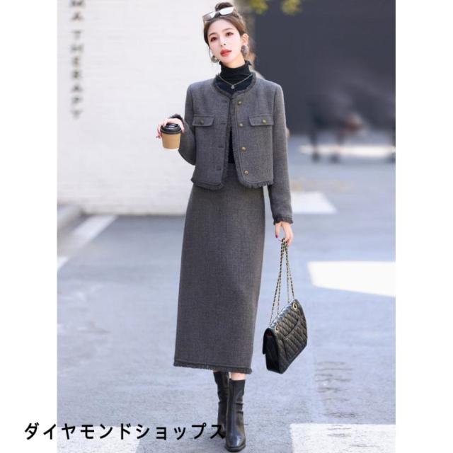 ツイードスーツ セットアップ スーツジャケット ロングスカート スリット入り 大人 きれいめ 入園式 エレガント 上品 おしゃれ 大きいサイズ 入学式 卒業式