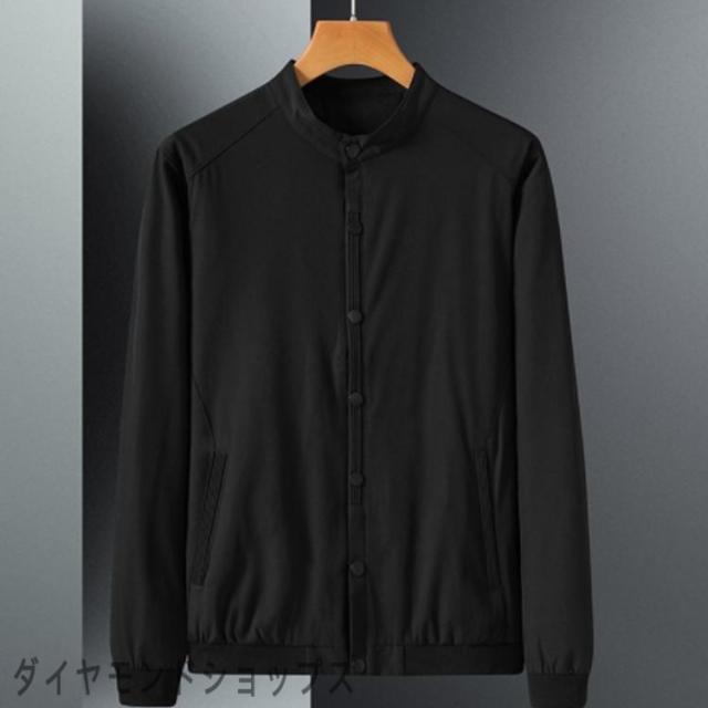 ビジネスコート メンズ 春秋　メンズ無地 合わせやすい メンズアウター　メンズ　ジャンパー 30代40代 50代 60代