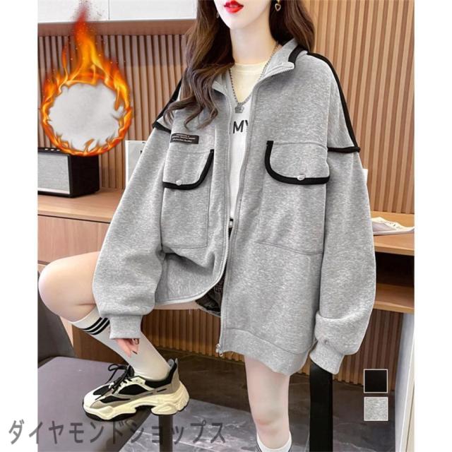 ジップアップパーカー 裏微起毛スウェット