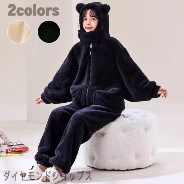 着る毛布 ルームウェア レディース もこもこ 部屋着 冬用 耳フード付き セットアップ ロングカーディガン パンツ 上下セット 秋冬 寒さ対策 ナイトウェア