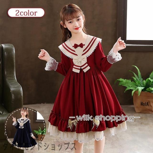 長袖ワンピース ワンピース クリスマス 大きいサイズ ドレス 女装 クリスマス ワンピース ジャンパースカート メイド