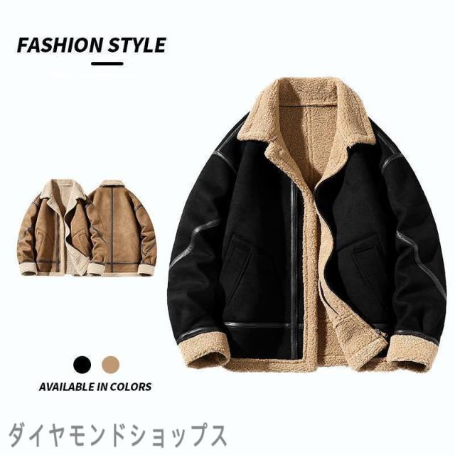 ムートンコート メンズ ムートン 裏ボア 裏起毛 ミリタリー ファーコート ボアコート 防寒 秋冬 暖かい 厚手 あったか アウター