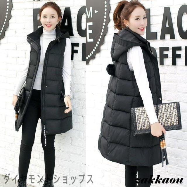 レディース ダウンベスト ロング丈 厚手 暖かい ダウン 女性用 秋冬 フード付き 中綿ベスト