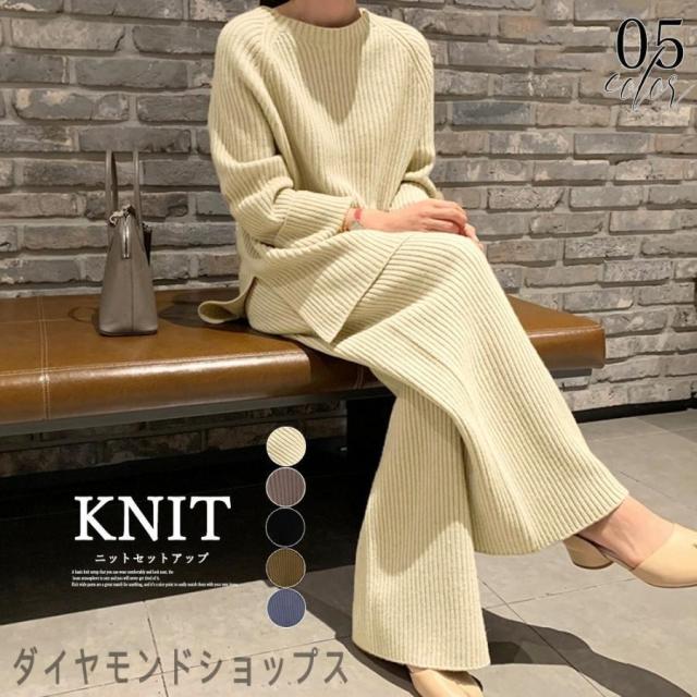 韓国ニットセットアップ レディース 秋冬