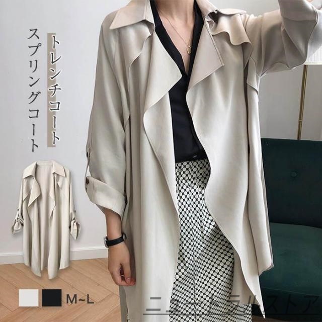 スプリングコート トレンチコート レディース 春服 春 ロング Aライン ベルト付き オシャレ 着痩せ アウター 韓国風 通勤 ゆったり カジュアル OL 20代 30代
