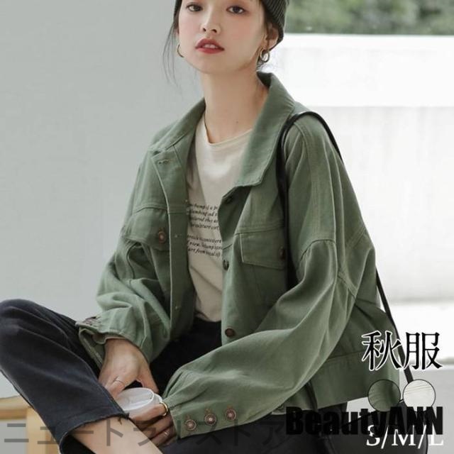 新生活 ジャケット レディース デニム ジャンパー 長袖 無地 トップス ショート丈 カジュアル シンプル ゆったり 秋冬 カーデ かっこいい バイク プレゼント ギフト