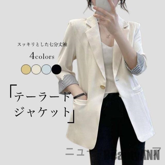 新生活 テーラードジャケット 七分丈袖 レディース スーツジャケット キレイめ カジュアルスーツ ブレザー 7分丈袖ジャケット ライトアウター 春 秋 アウター 秋 春 冬 秋ファッション 冬物 春物 秋物 プレゼント