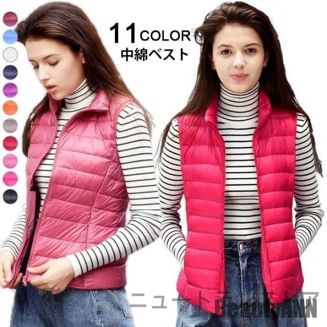 新生活 中綿ベスト レディース ハイネック ノースリーブ 無地 あったか 暖かい お洒落 シンプル カジュアル トップス 重ね着 冬物 秋新作 秋 春 冬 秋ファッション 冬物 春物 秋物 プレゼント ギフト