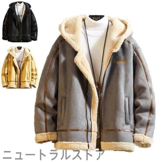 ムートンコート メンズ ジャケット 厚手 裏起毛 ブルゾン 防寒 防風 カジュアル 大きいサイズ 防風