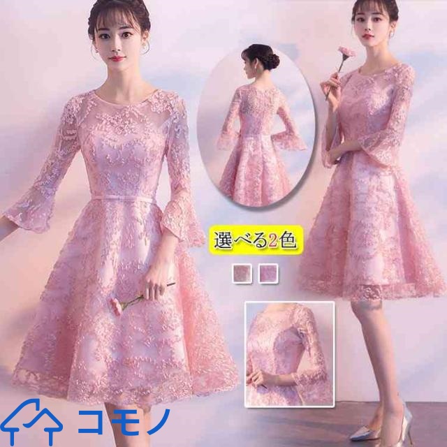 パーティードレス ドレス 二次会 結婚式 刺繍 卒業式 袖あり お呼ばれ ワンピース パーティードレス 成人式 謝恩式 食事会 花嫁 着痩せ ベルトスリープ