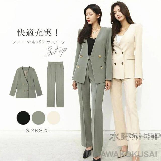 スーツ レディース パンツスーツ セットアップ レディーススーツ 春秋冬 洗える パンツ タイトパンツ ジャケット きれいめ 大人 可愛い 美シルエッ