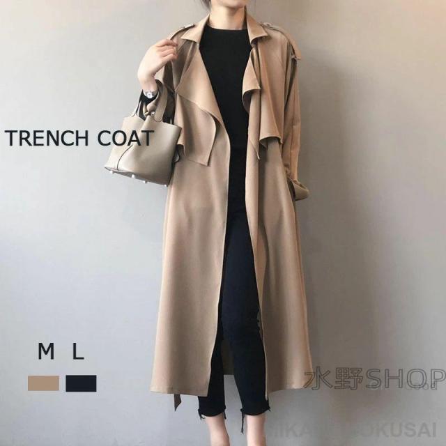 トレンチコート レディース コート 春 秋冬 スプリングコート ロングコート ロングカーディガン 羽織り 薄手 トレンチ アウター ジャケット カーディガン M L き