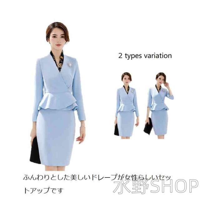 2点セット セットアップ レディース フォーマルスーツ 入学式 ママスーツ ドレス 入園式 卒園式 スーツ ママ 卒業式 母 おしゃれ お宮参り 七五三フォーマル セレモニースーツ フォーマル スカートスーツ