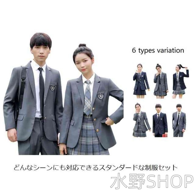 3点セット スーツセット レディーススーツ スーツ メンズ セットアップ JK 女子高生 制服 パンツスーツ コスプレ リボン 春秋 スカート スカートスーツ フォーマル ネクタイ 制服セット