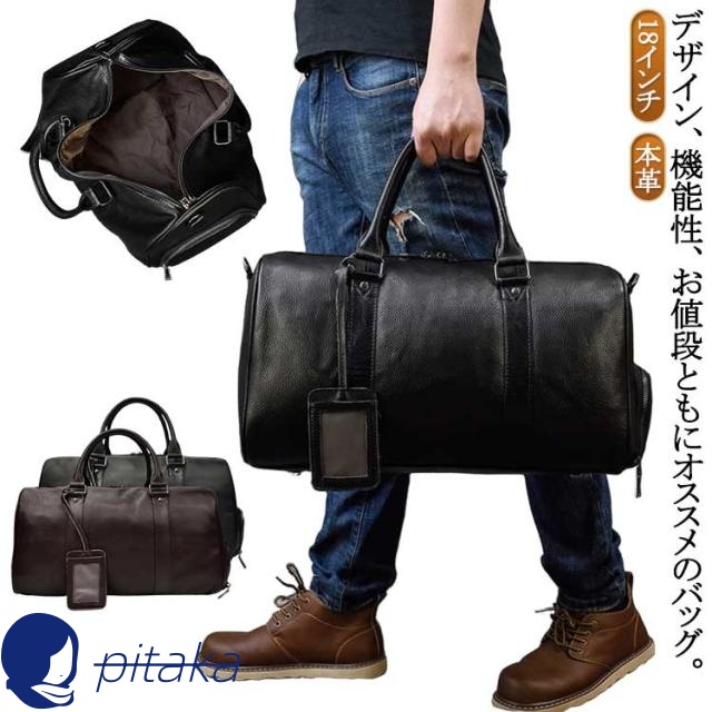 ボストンバッグ メンズ レザー メンズ スポーツバッグ シューズ収納 本革 本革 機内持ち込み ゴルフボストンバッグ 旅行鞄 小旅行 旅行バッグ