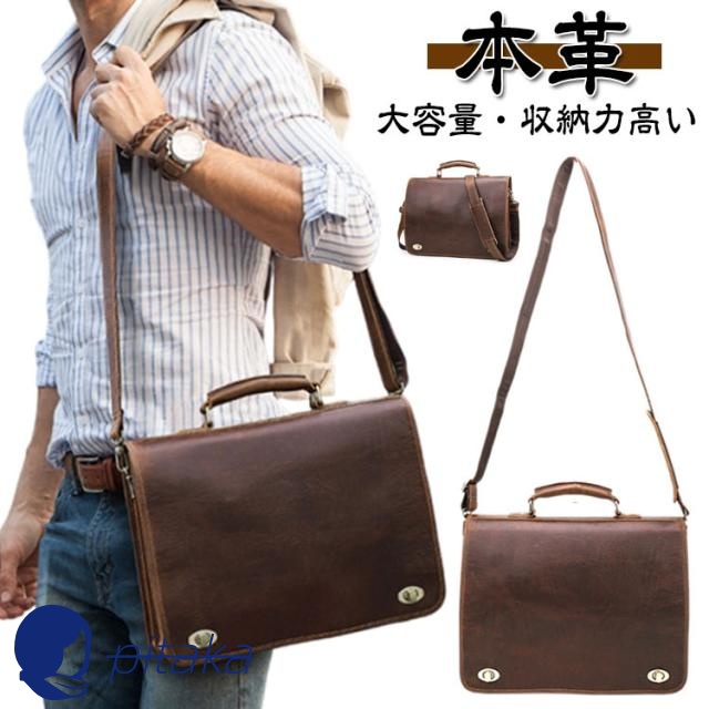 メッセンジャーバッグ 牛革 メンズ 本革 ショルダーバッグ 鞄 レザーショルダーバッグ レザーバッグ 斜めがけバッグ メンズ レディース 本革 ショルダー a4 通勤 通学 バッグ バイク バッグ バック 革 皮