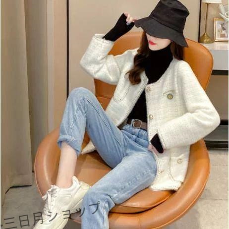 カーディガン レディース オフィス ロング 長袖 ロングカーディガン 長袖カーディガン ツイード ニットツイードカーディガン ステッチ 体型カバー 秋冬 トップス