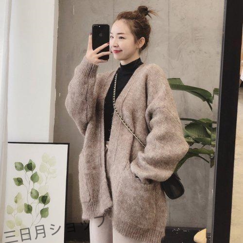 カーディガン レディース ニット 上着 羽織 秋冬新作 オーバーサイズ ビッグシルエット ゆったり 体型カバー 暖かい 楽ちん おしゃれ かわいい 大人可愛い シン