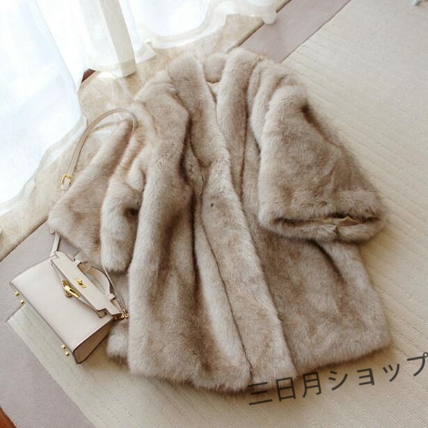 送料無料ファーコート　レディース　春秋　女っぽい　防寒　毛足長い　ボリュームファー　女性服　ブルゾン ジャケット 冬服 カジュアル　暖かい フェイクファーレディース