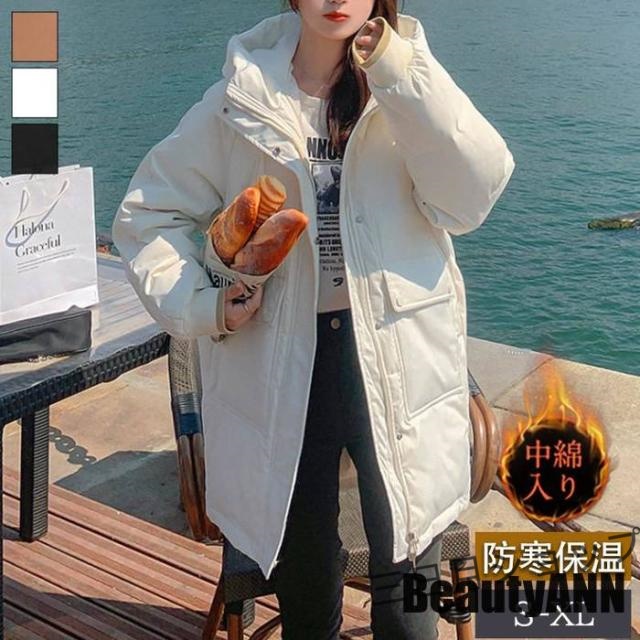 新生活 中綿コート レディース ダウンコート 中綿ジャケット ダウンジャケット ロング フード付き 無地 カジュアル ゆったり おしゃれ 通勤通学 コーデ プレゼント ギフト