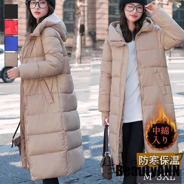 新生活 中綿コート レディース ダウンコート 中綿ジャケット ダウンジャケット ロング フード付き 無地 カジュアル ゆったり おしゃれ 厚手 暖かい プレゼント ギフト