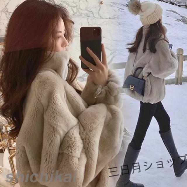 とろふわラビットエコファー ファーコート 春 エコファー コート ふわふわ モコモココート ボア レディース 冬アウター モコモコ 防寒 スリム ジャケット 暖かい もこもこ アウター カジュアル おしゃれ 冬 羽織 軽い 暖かい