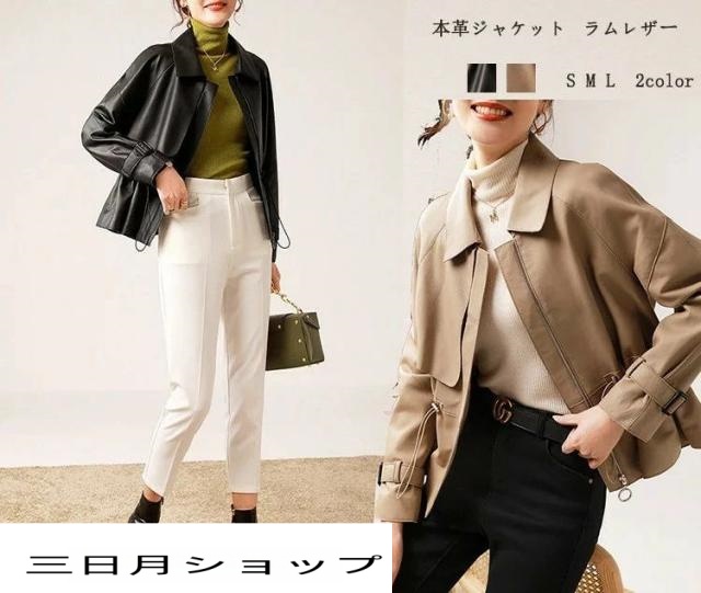 レザージャケット ライダースジャケット レディース 革ジャン ダブルライダースジャケット 本革 ラムレザー ダブル ライダース 本革ジャケット シングル 皮ジャン 大きいサイズ ホワイトデー