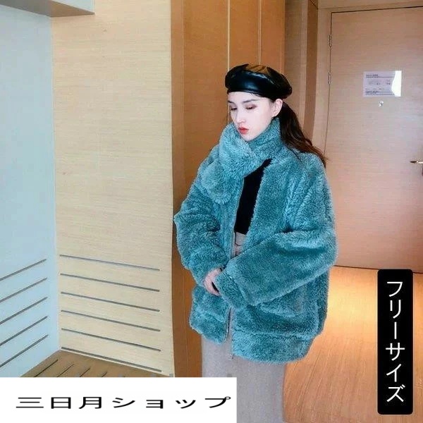 ジャケット レディース 秋冬コート ショート丈 フリースジャケット 暖かい 無地 アウター 厚手 防寒着 コート 大きいポケット ふわふわ あったか トップス ホワイトデー