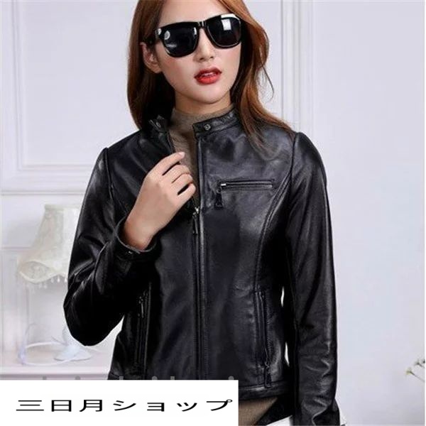 革ジャン レザージャケット ライダースジャケット 本革 ジャケット レディース シングル 春秋 黒ジャケット ショートコート 大きいサイズ ホワイトデー