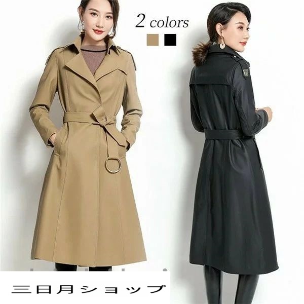 テーラードコート ラム革トレンチコート本革ジャケット レディースコート ロングジャケット 本革コート レザーガウンコート 長袖 膝丈 ブラック カーキ ホワイトデー