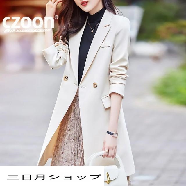 セットアップ フォーマルスーツ レディース パンツセット ロングジャケット ジャケットセット　通勤 入学式　卒業式　オフィス OL  ジャケットパンツ セット 20代 30代 40代 レディーススーツ　七五三　上下セット