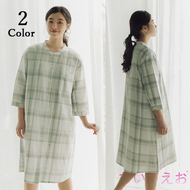 パジャマ ルームウェア ワンピース 婦人 女性 七分袖 チェック柄 前開き 襟あり ボタン 楽チン 部屋着 寝間着 春 夏 入院 ナイトウェア マタニ