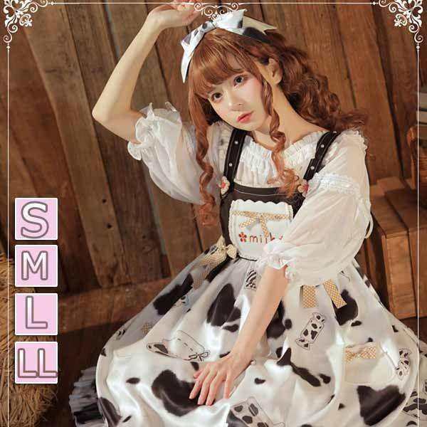 甘ロリ 姫ロリ 白ロリ ロリータ ワンピース 牛柄 Aライン Lolita メイド レディース コスチューム 衣装 ゆめかわいい メイド コスプレ パ
