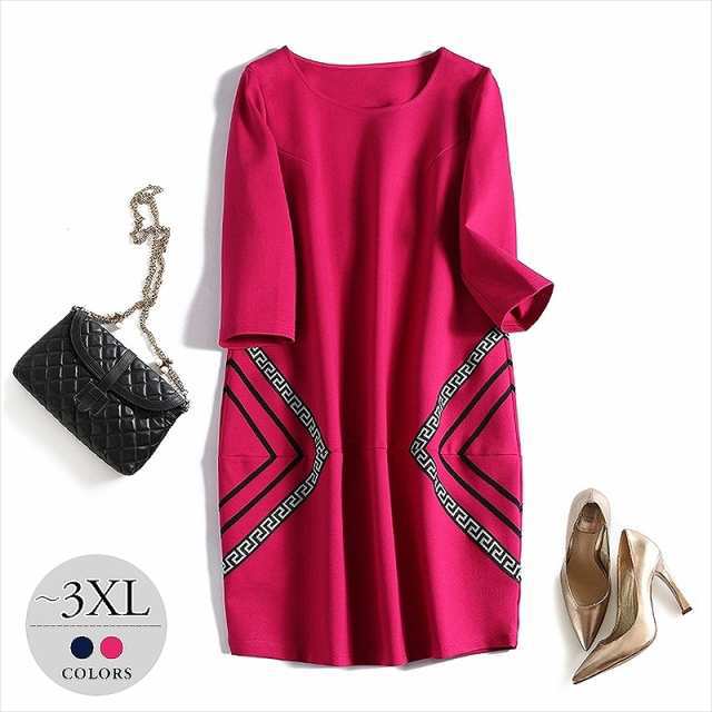 ワンピース 柄 Ａライン ラウンドネック クラシカル パーティ お呼ばれ ピンク ネイビー 細見え お出かけ 大人かわいい ママ かわいい 母親 ふんわり 着痩せ お呼ばれ 上品 大人 デート きれいめ 体型カバー エレガント 旅行