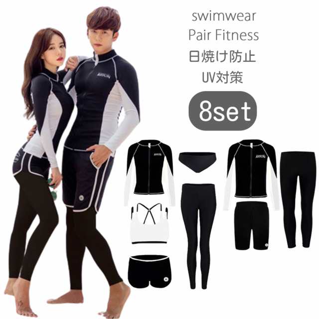 水着 ラッシュ ガード セット uv パーカー 海 ショートパンツ メンズ ハーフパンツ 体型カバー 日焼け対策 冷え防止 クラゲ対策 お揃い 水着 ペアラッシュガード ショーパン