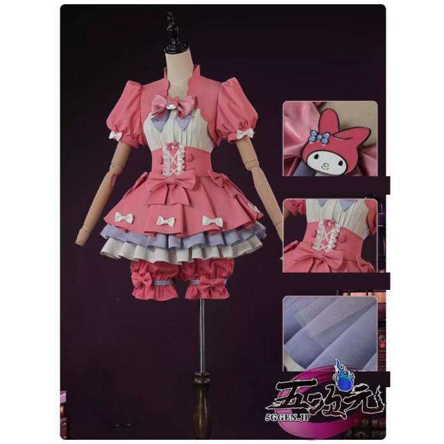 江南猫次　第五人格　IdentityV　コスプレ　応援団×マイメロディ　サンリオコラボ　衣装 ※道具追加可能