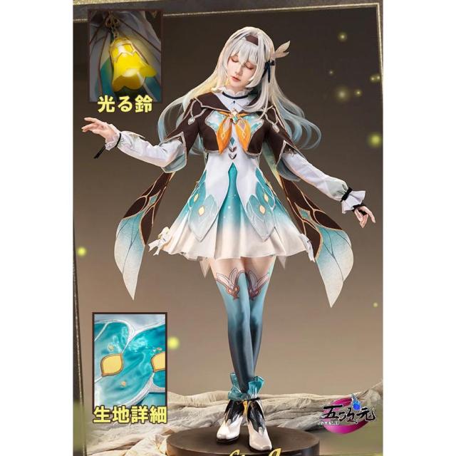 猫屋小舗　崩壊スターレイル　コスプレ　スタレ　ホタル　衣装　※ウィッグ　靴　武器 追加可