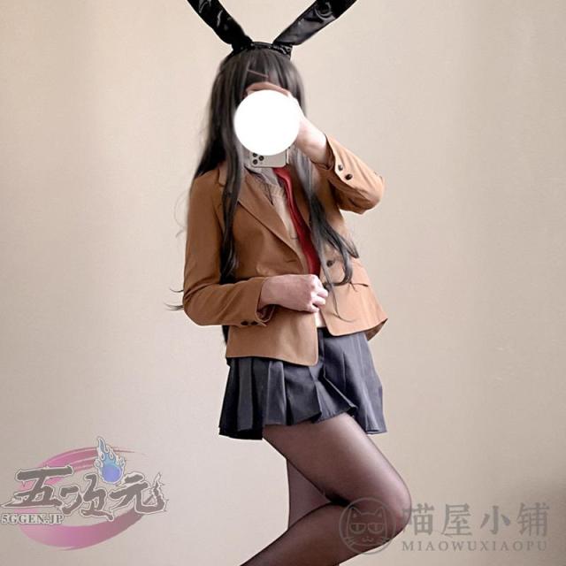 猫屋小舗　青春ブタ野郎　コスプレ　桜島麻衣　衣装　※ウィッグ　追加可