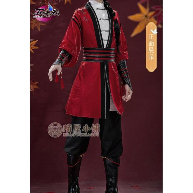 猫屋小舗　天官賜福　公式衣装　漫画　コスプレ　三郎　少年