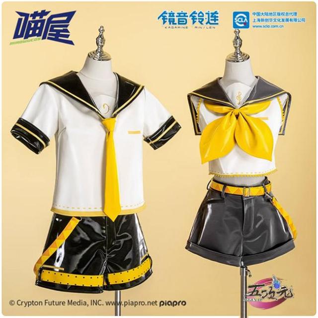 猫屋小舗　ボーカロイド　鏡音リン・レン　コスチューム　通常V　コスプレ衣装　中国公式許可あり　※ウィッグ　追加可能