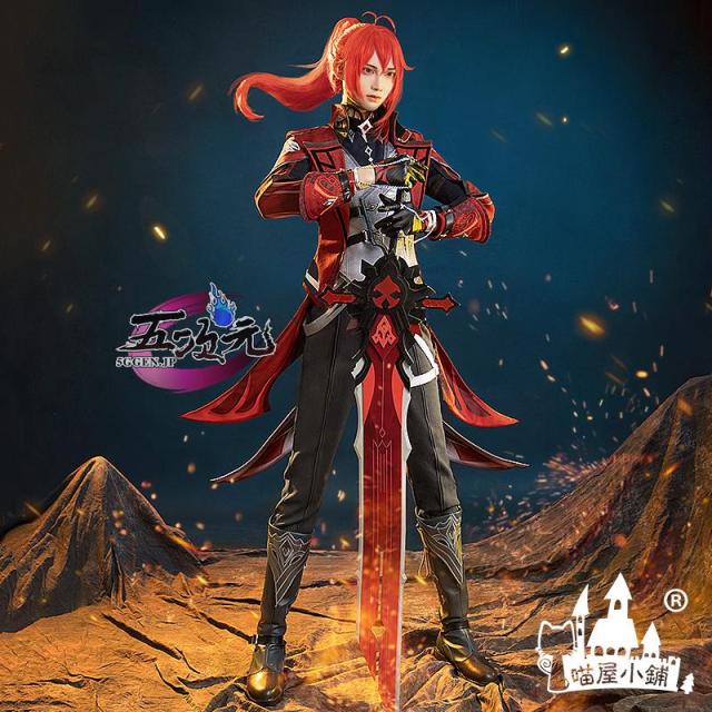 猫屋小舗　原神　コスプレ　ディルック　殷紅終夜　衣装　※ウィッグ　靴　追加可