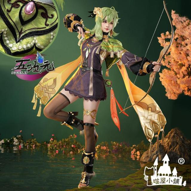 猫屋小舗　原神　コスプレ　コレイ　衣装　※ウィッグ　靴　追加可能