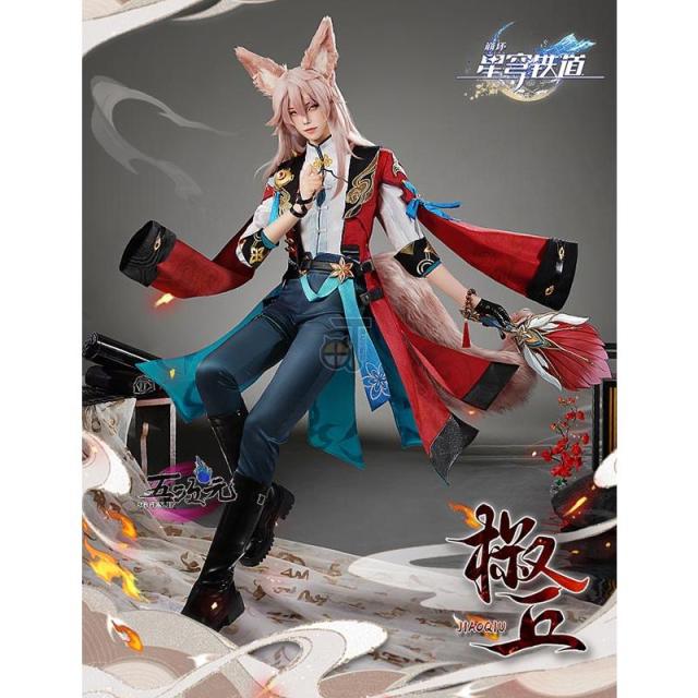 猫と三丁目　崩壊スターレイル コスプレ　崩スタ　椒丘　しょうきゅう　衣装　※ウィッグ　扇子 追加可能