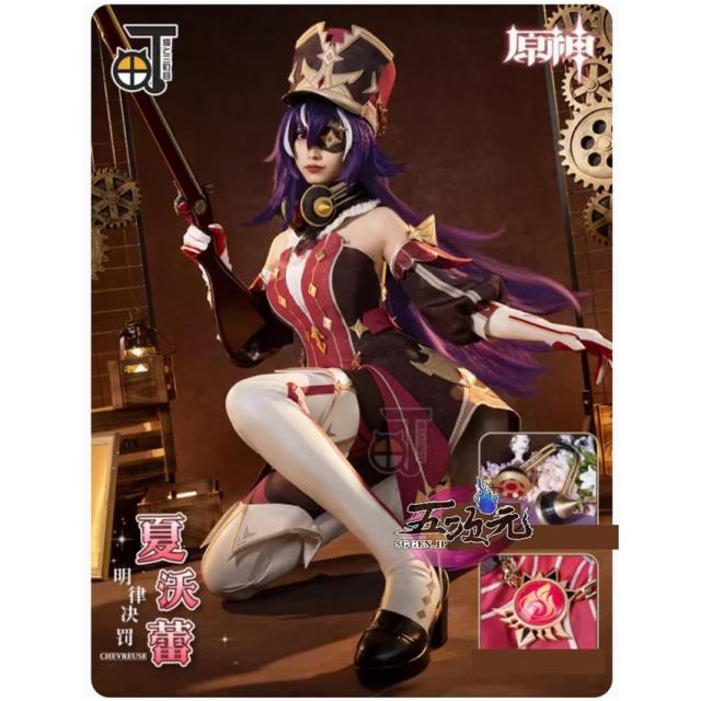 猫と三丁目　原神　コスプレ　シュヴルーズ　衣装　※ウィッグ　武器　追加可能